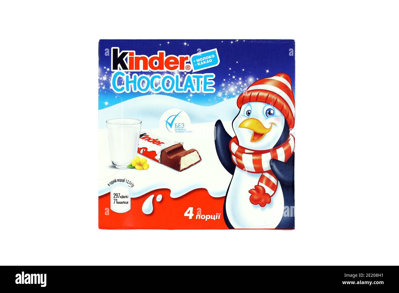 KHARKOV, UKRAINE - DECEMBER 8, 2020: Chocolate Fingers by Kinder brand ...