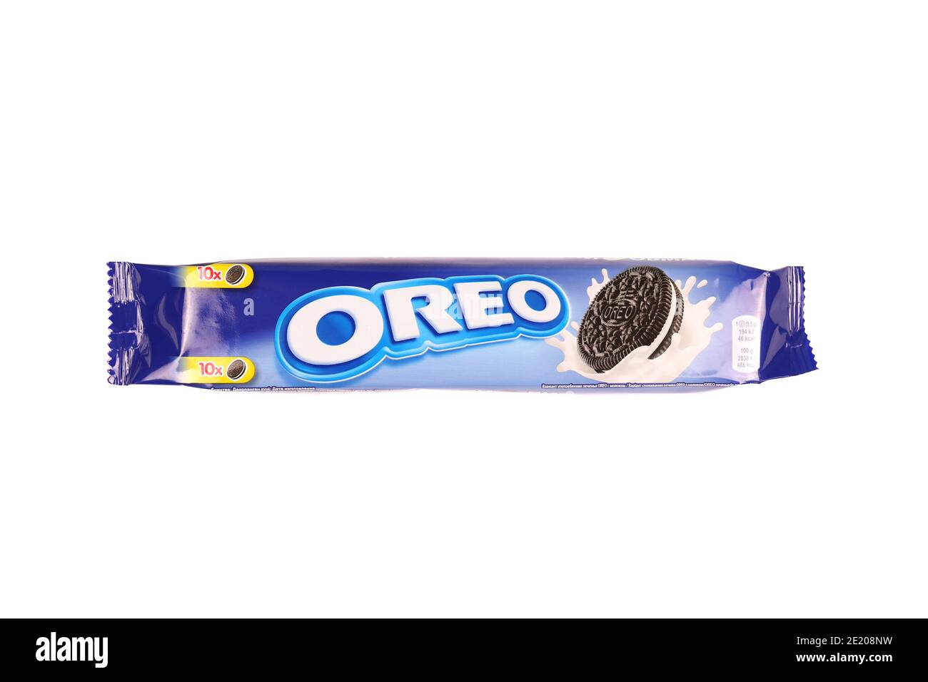 KHARKOV, UKRAINE - DECEMBER 8, 2020: Oreo sandwich cookies box on white ...