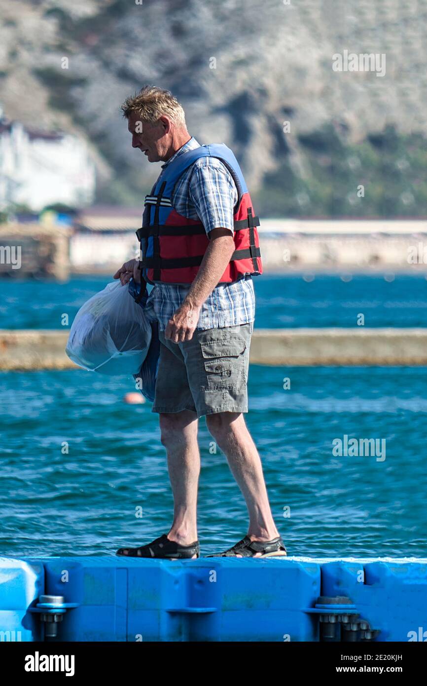 Life vest lifevest life vest hi-res stock photography and images - Alamy