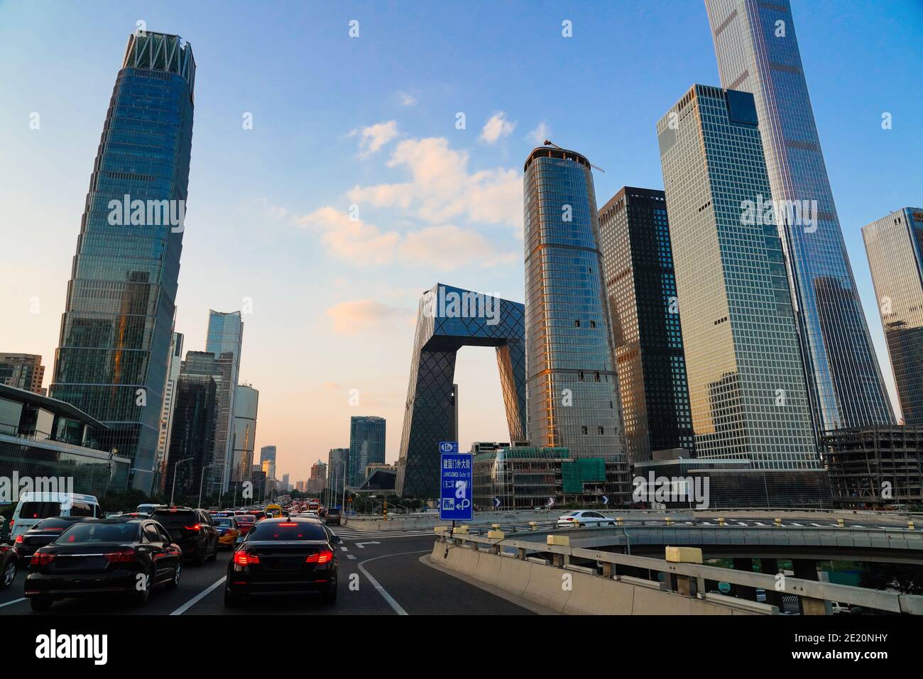 China rush hour cbd hi-res stock photography and images - Alamy