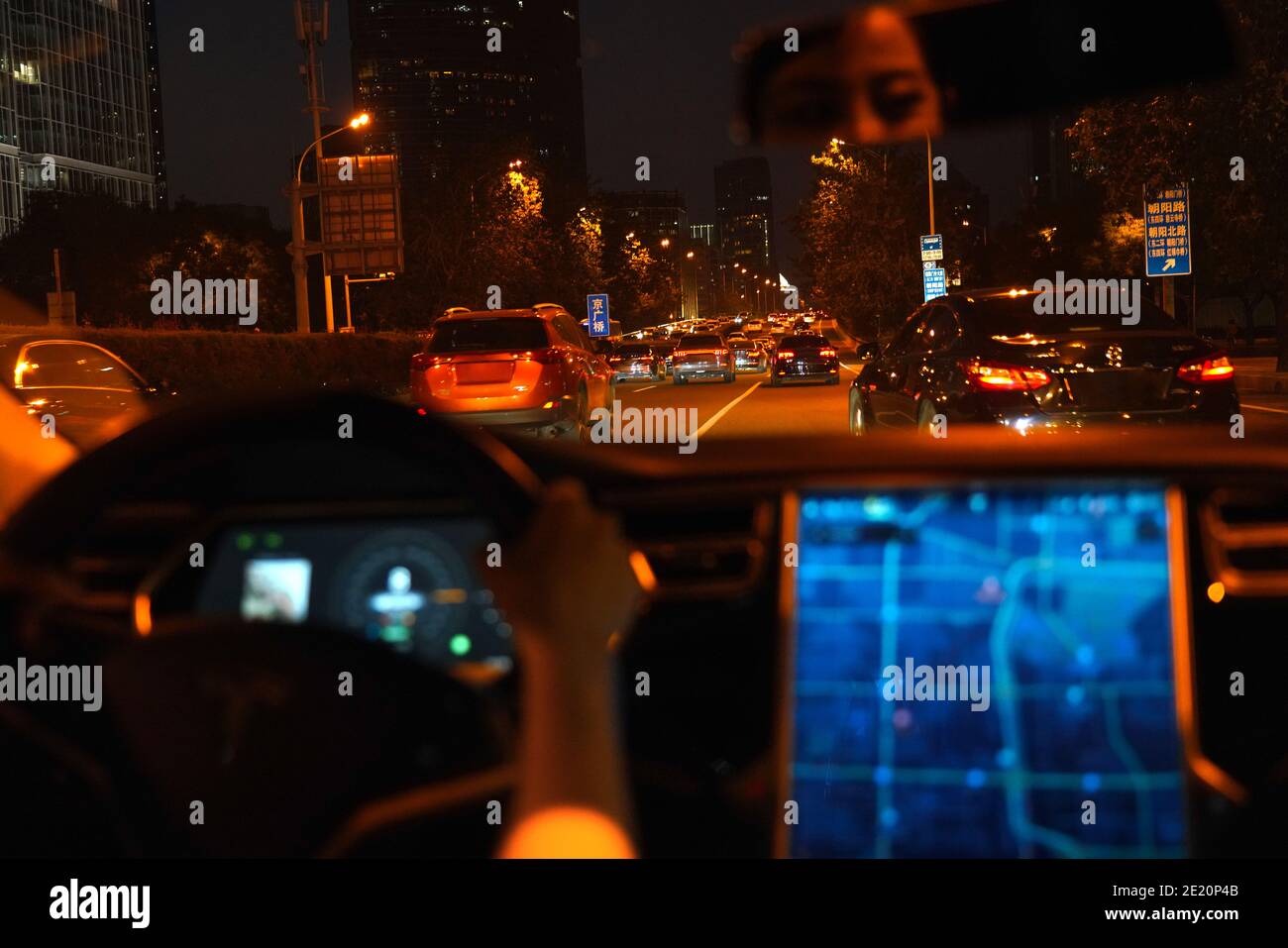 Displayed on the screen when the car driving road conditions in real ...