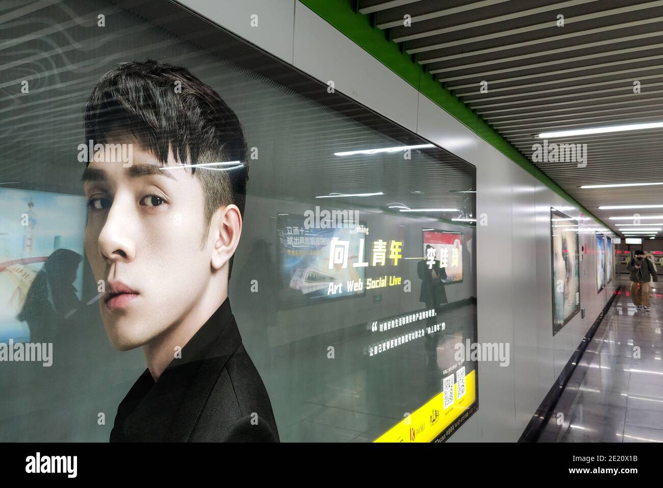--FILE--The poster of Chinese livestreamer and beauty influencer Li ...