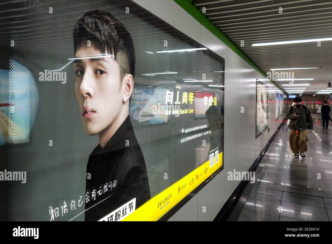 --FILE--The poster of Chinese livestreamer and beauty influencer Li ...