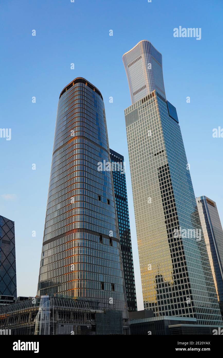 Beijing guomao landmarks Stock Photo - Alamy