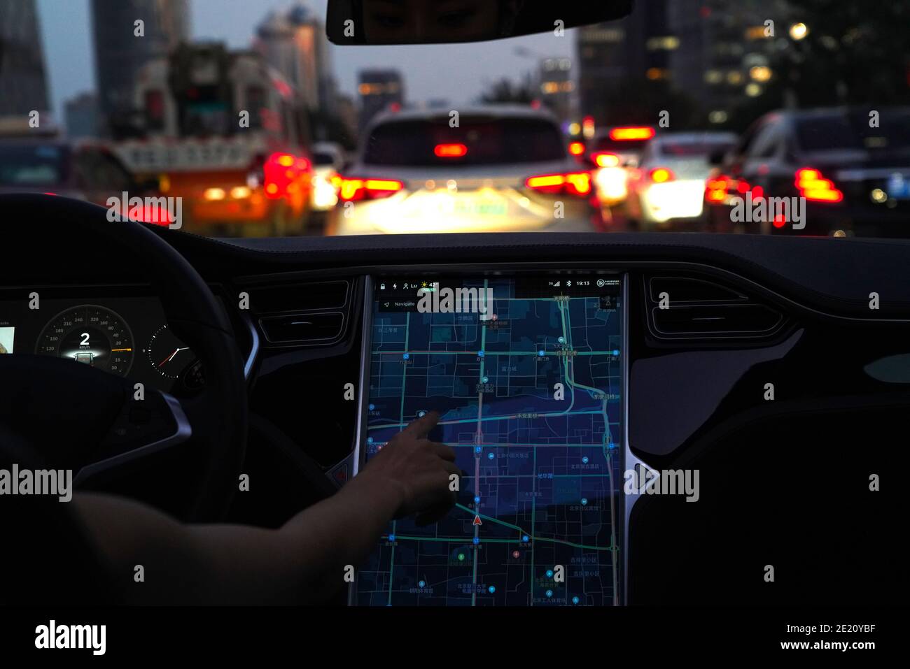 Displayed on the screen when the car driving road conditions in real ...
