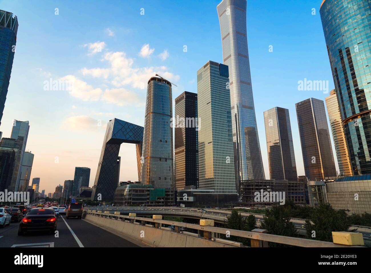 Beijing guomao CBD Stock Photo - Alamy