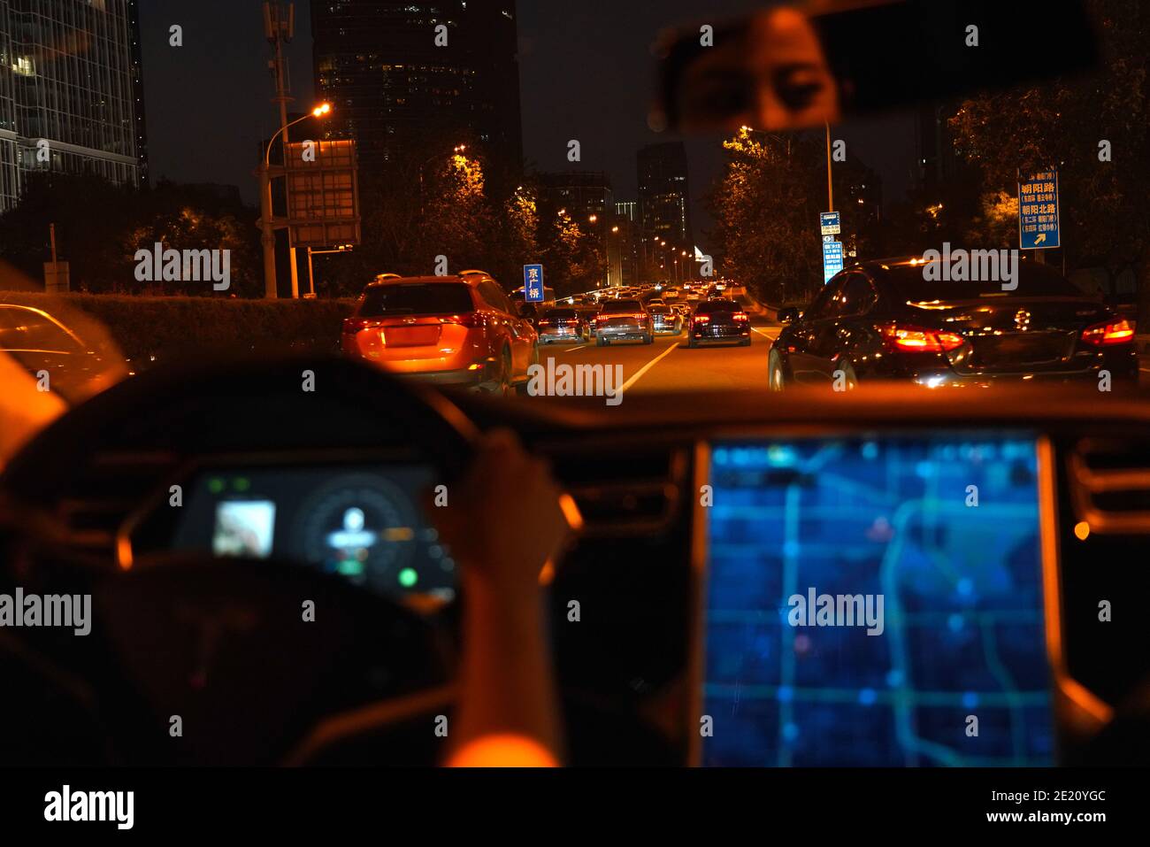 At night when the car driving conditions Stock Photo - Alamy