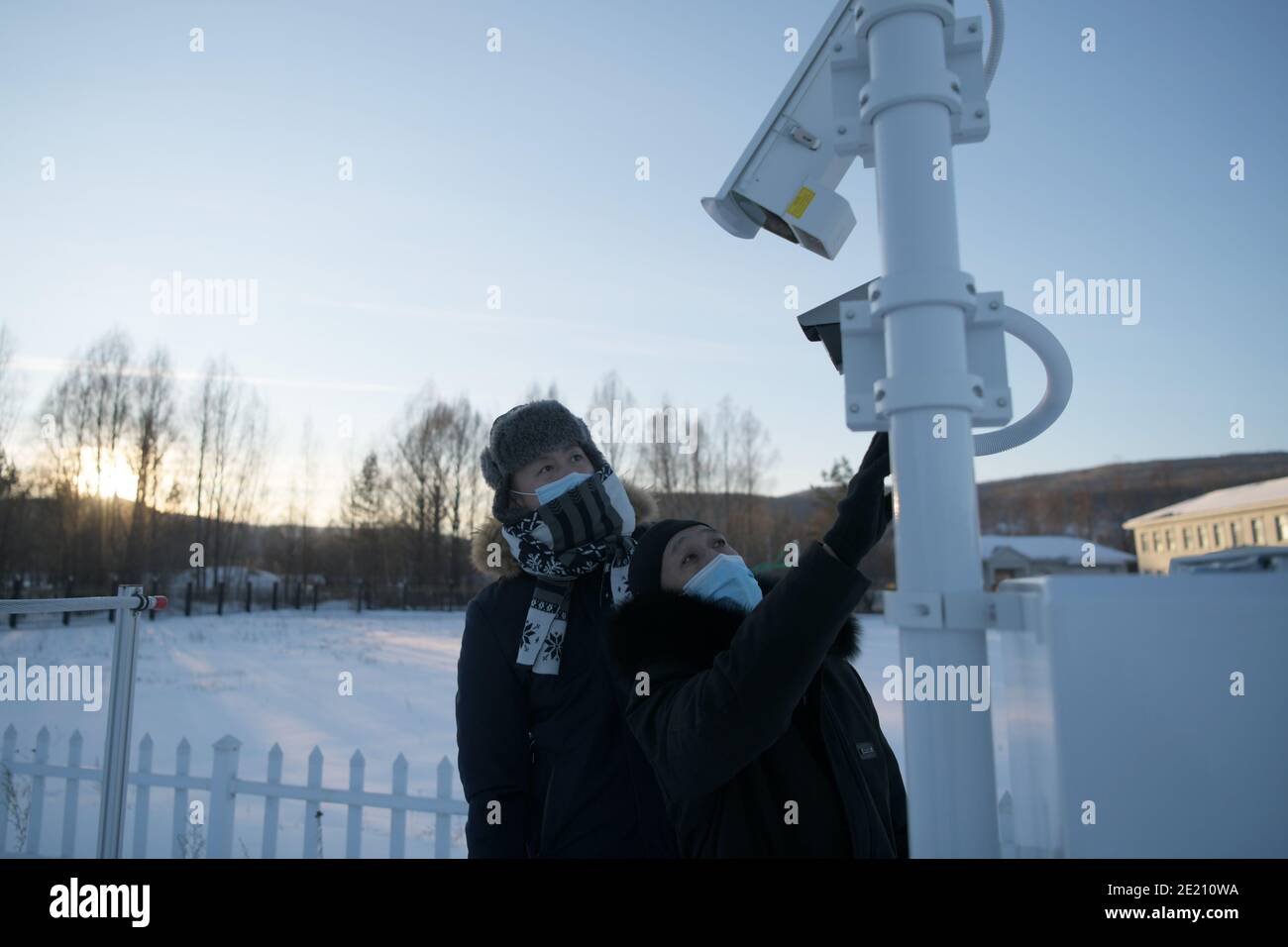 Minus 40 degrees celsius hi-res stock photography and images - Alamy