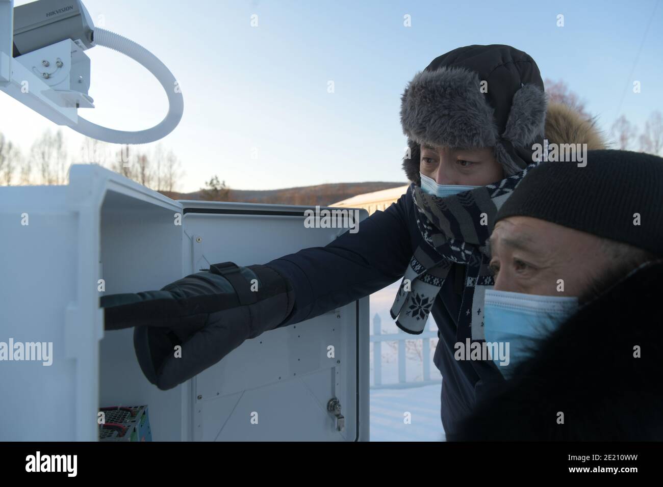 Minus 40 degrees celsius hi-res stock photography and images - Alamy