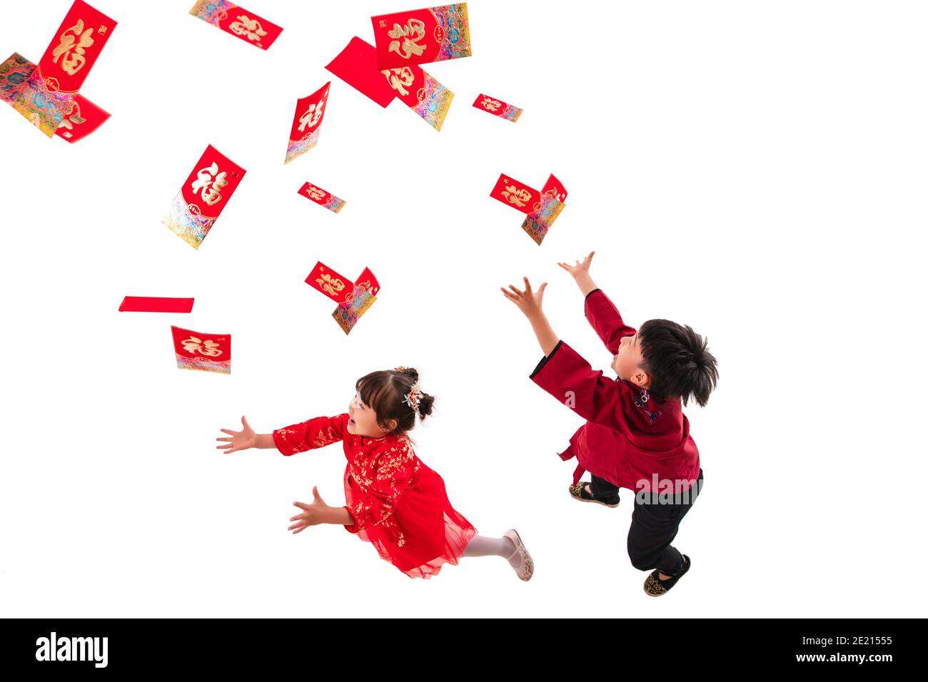 Happy brothers day Cut Out Stock Images & Pictures - Alamy