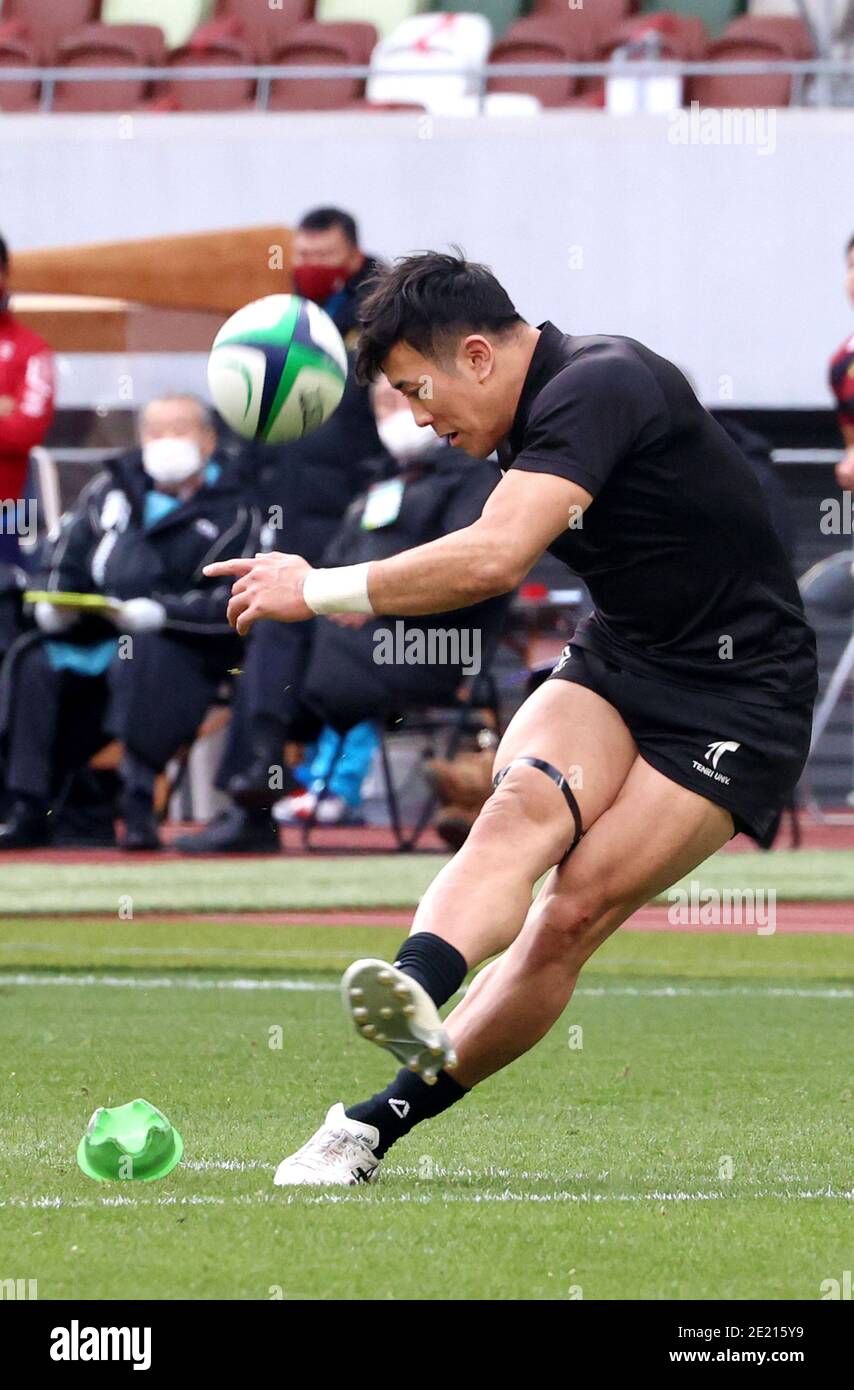 Tokyo, Japan. 11th Jan, 2021. Tenri University flyh alf Takuro ...