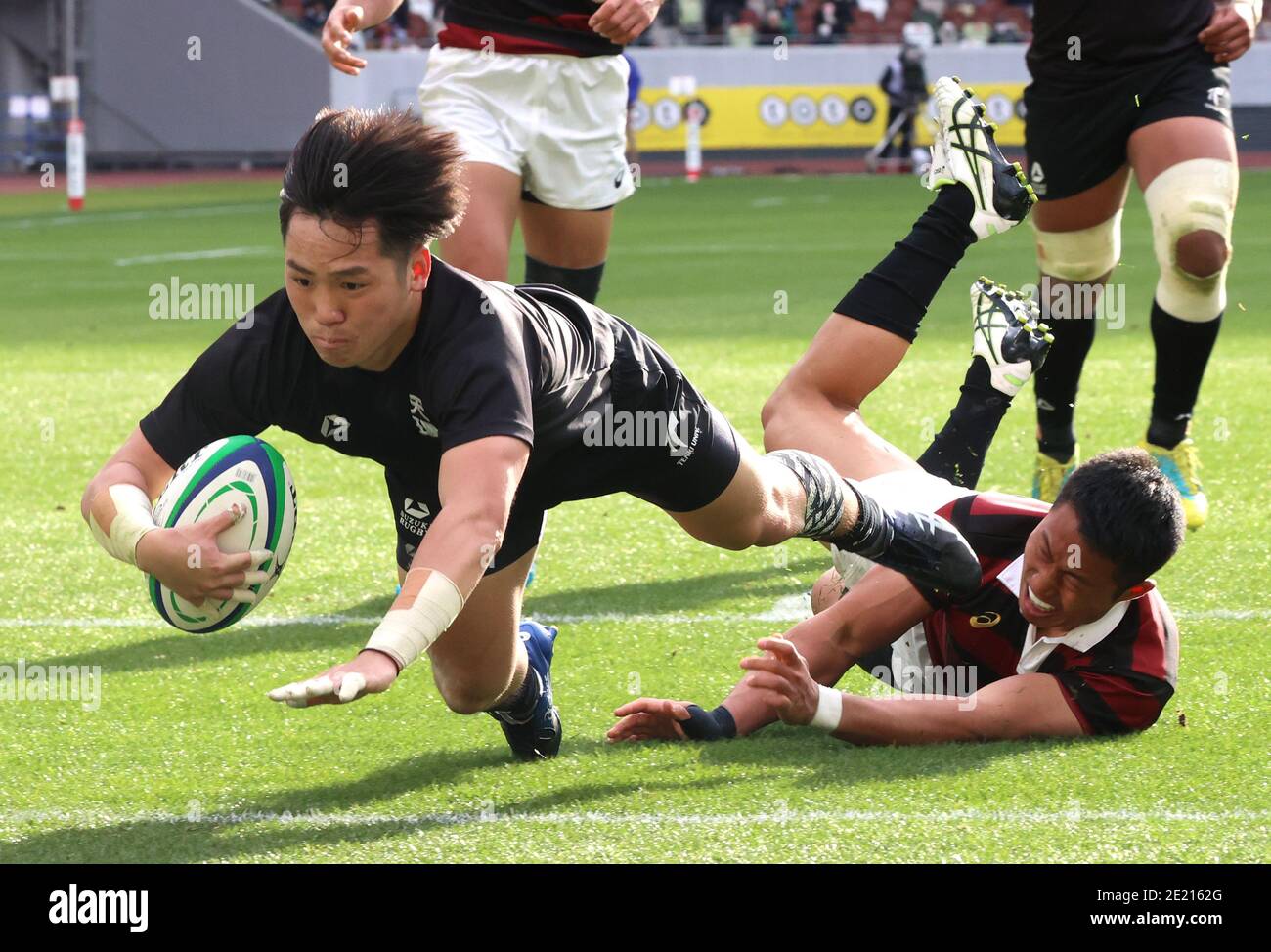 January 11, 2021, Tokyo, Japan - Tenri University center Keita Ichikawa ...