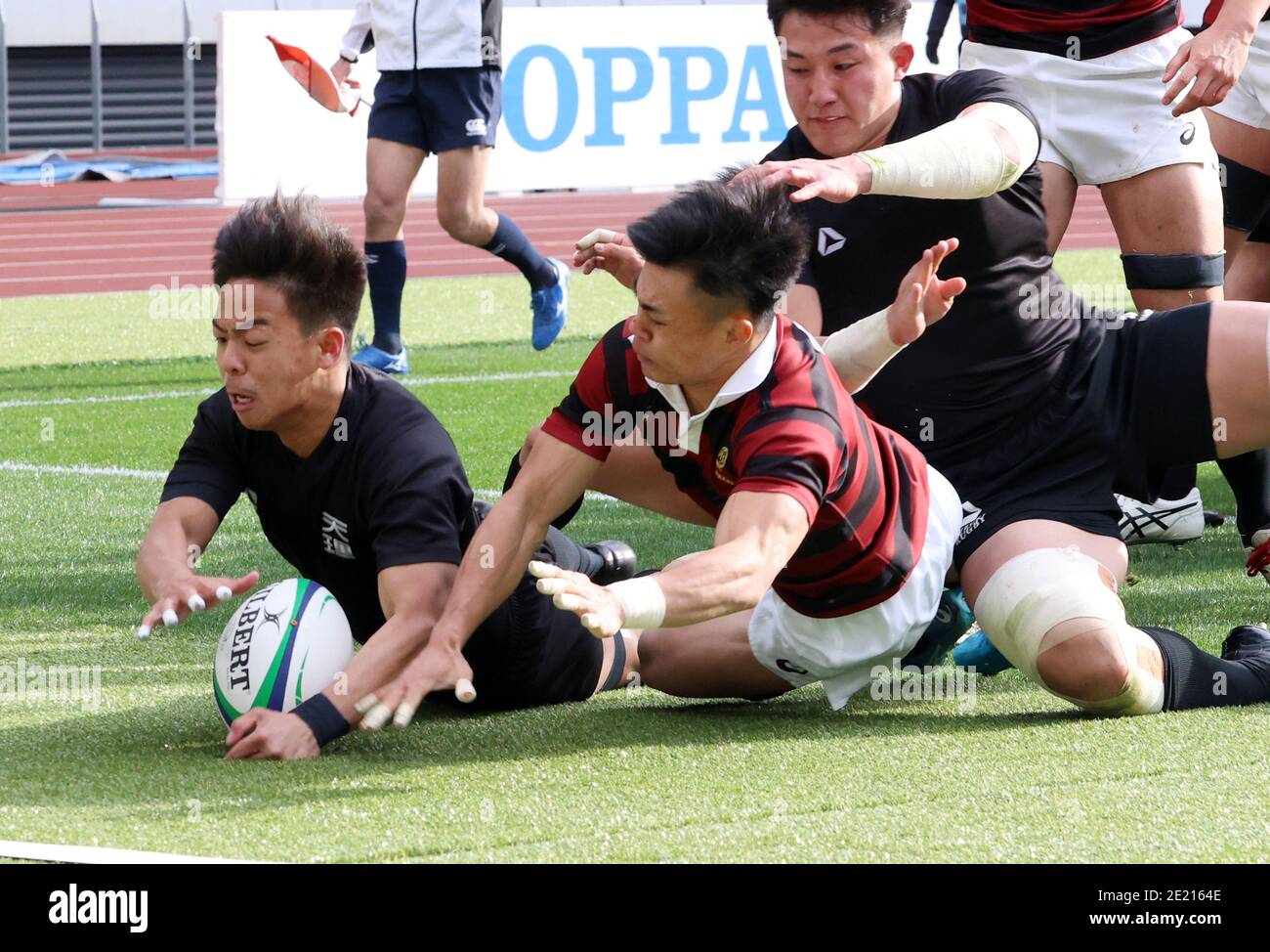 January 11, 2021, Tokyo, Japan - Tenri University scrum half Shinobu ...