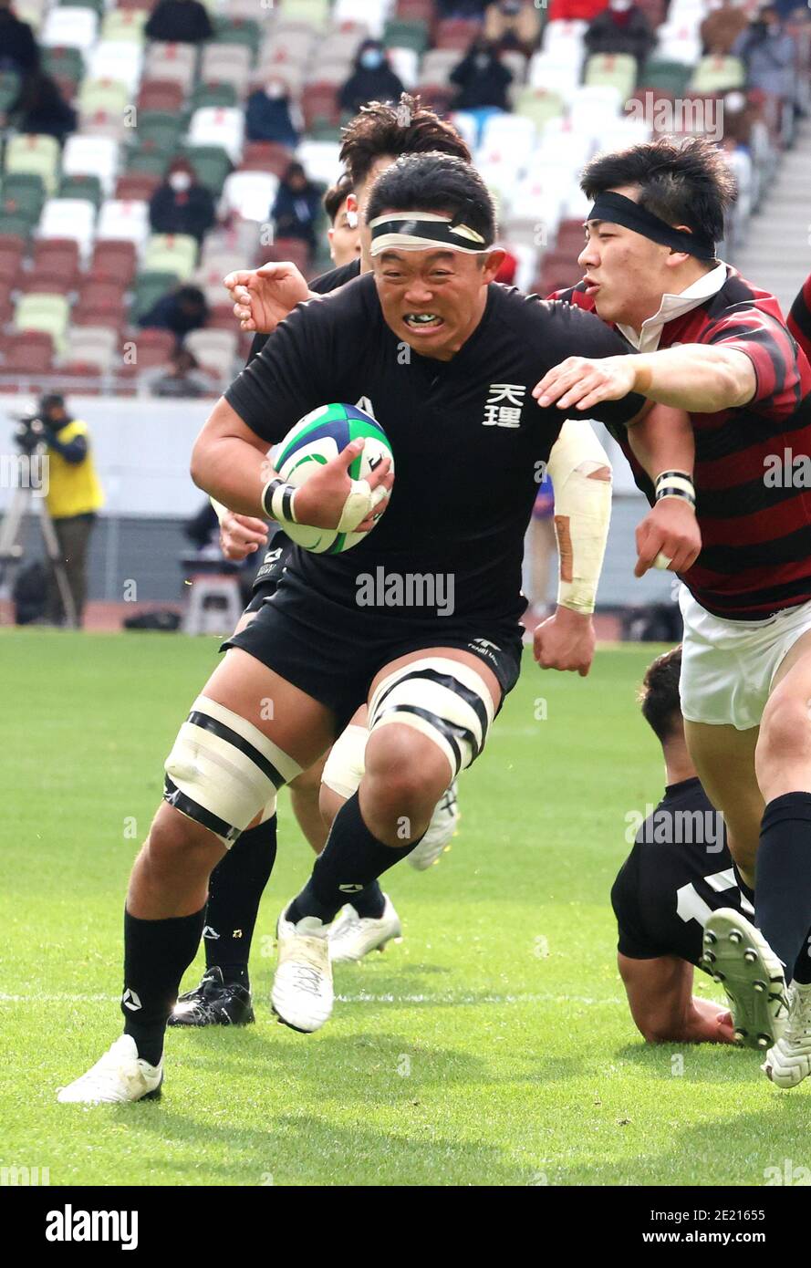January 11, 2021, Tokyo, Japan - Tenri University flanker Yamato ...