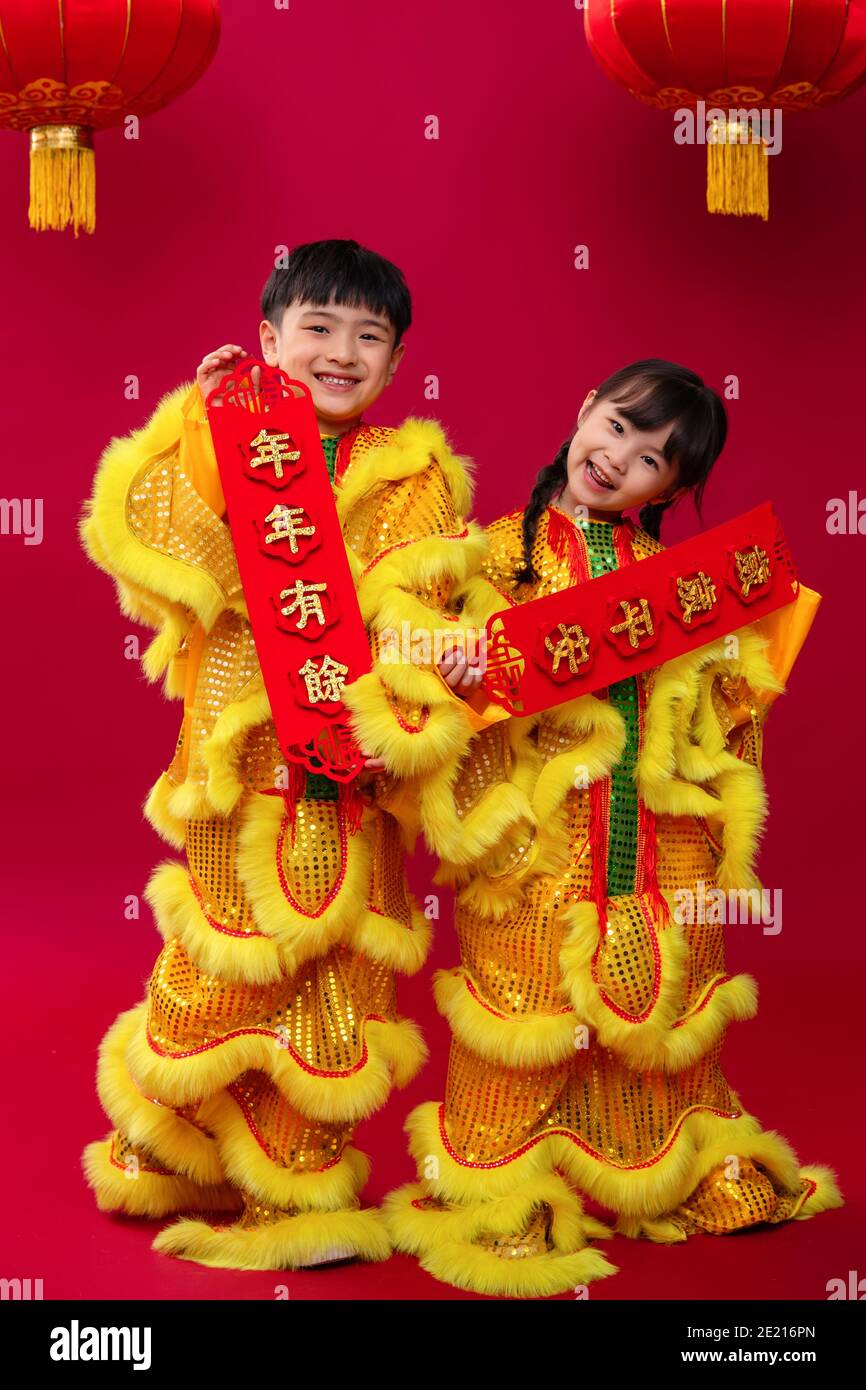 Chinese children spring festival hi-res stock photography and images ...