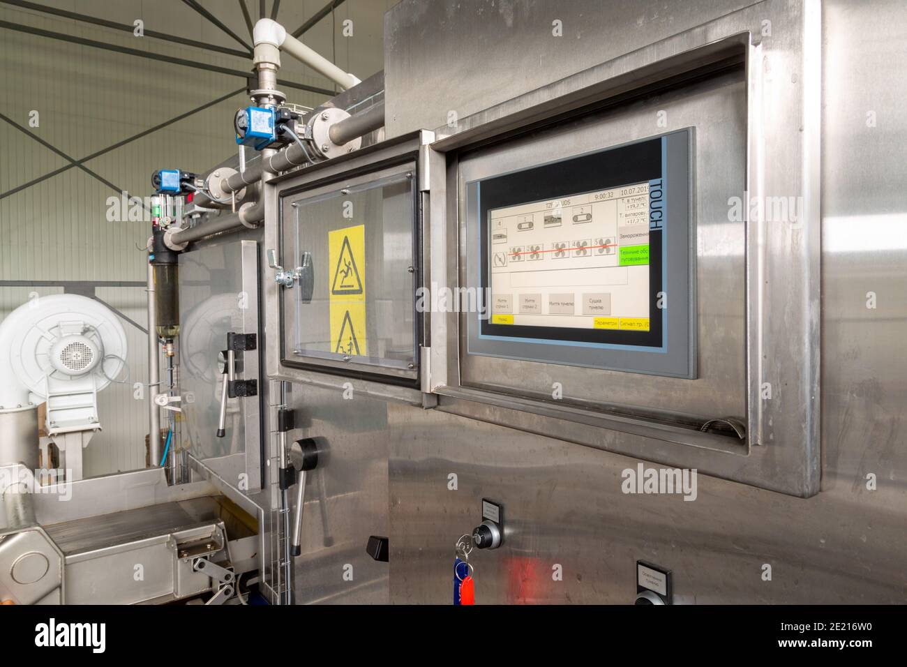 Platform control panel hi-res stock photography and images - Alamy