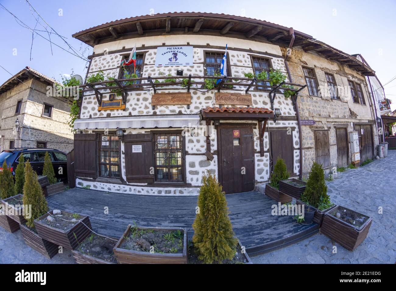 Bansko old town hi-res stock photography and images - Alamy