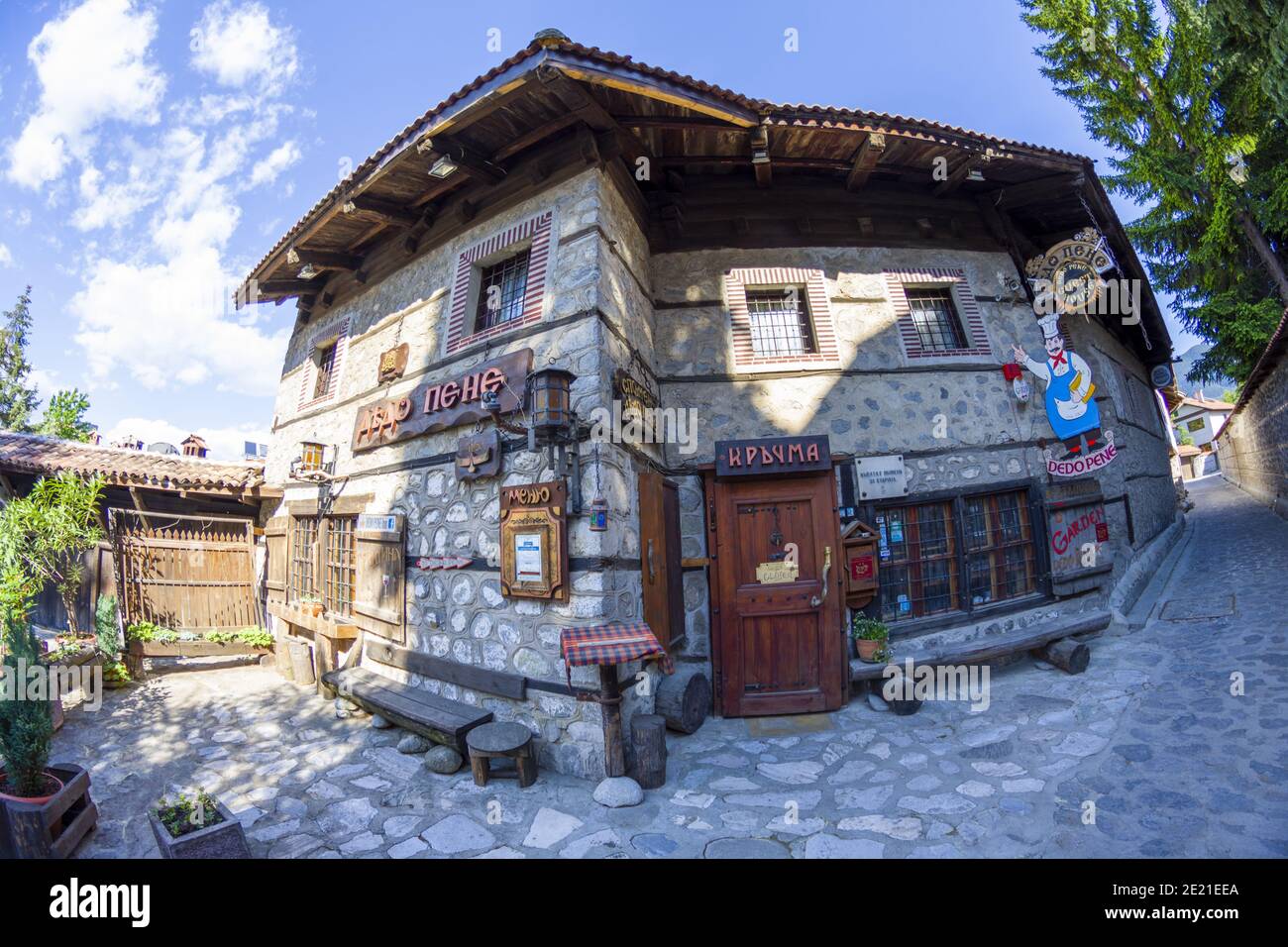 Bansko bulgaria old town hi-res stock photography and images - Alamy