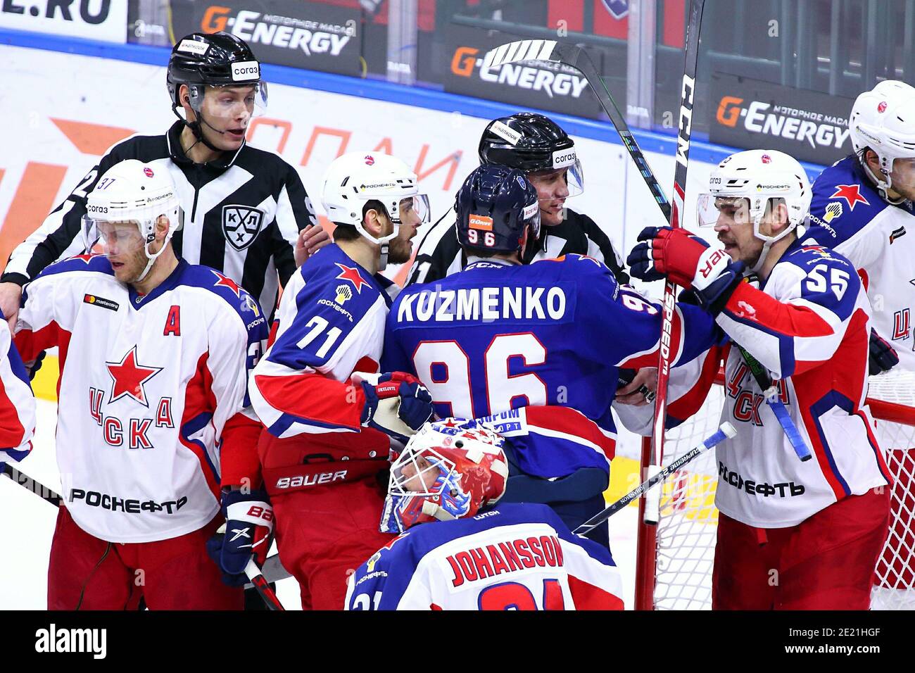 Of The Russian Federation. Saint-Petersburg. Palace of sports "Ice ...