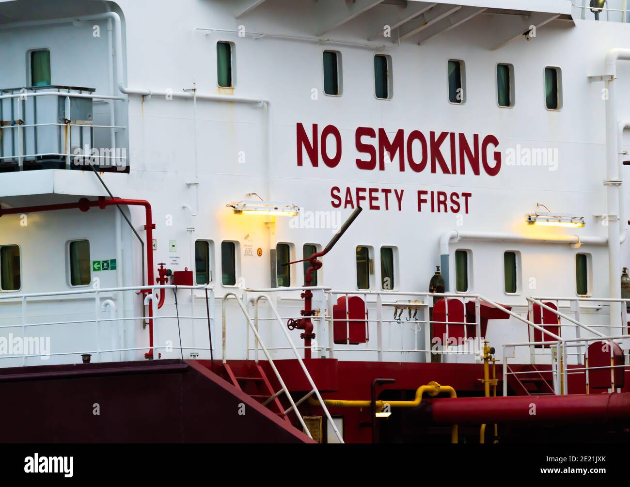 Wheel house of a large commercial tanker ship Stock Photo - Alamy