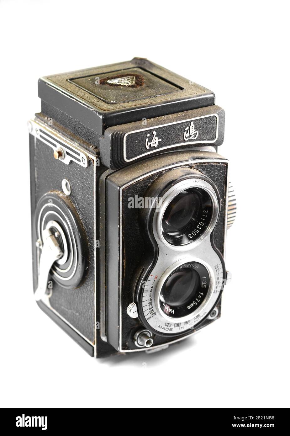 Old dirty camera Stock Photo - Alamy