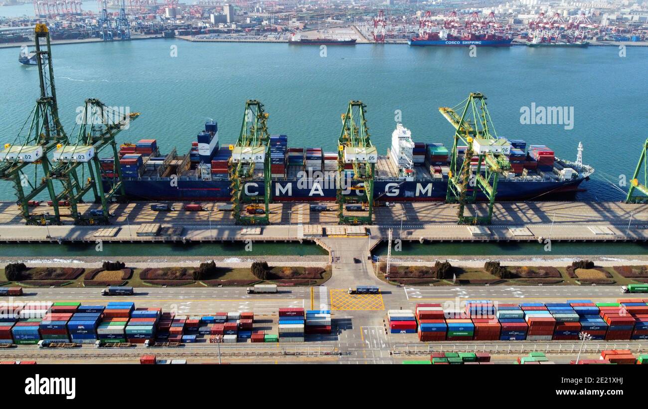 Tianjin. 11th Jan, 2021. Aerial photo taken on Jan. 11, 2021 shows a ...