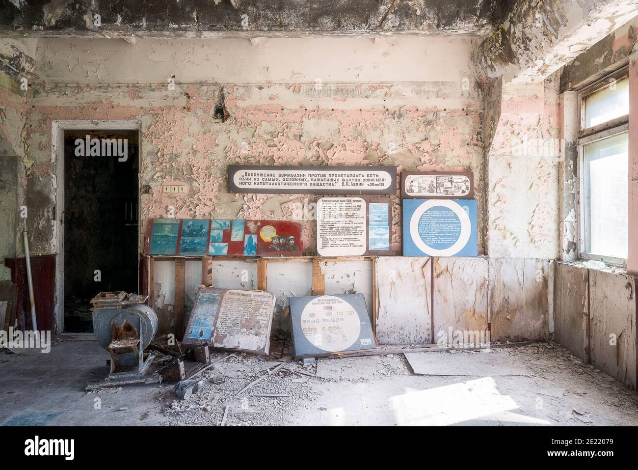 Pripyat Chernobyl Ukraine Duga-3 Stock Photo - Alamy