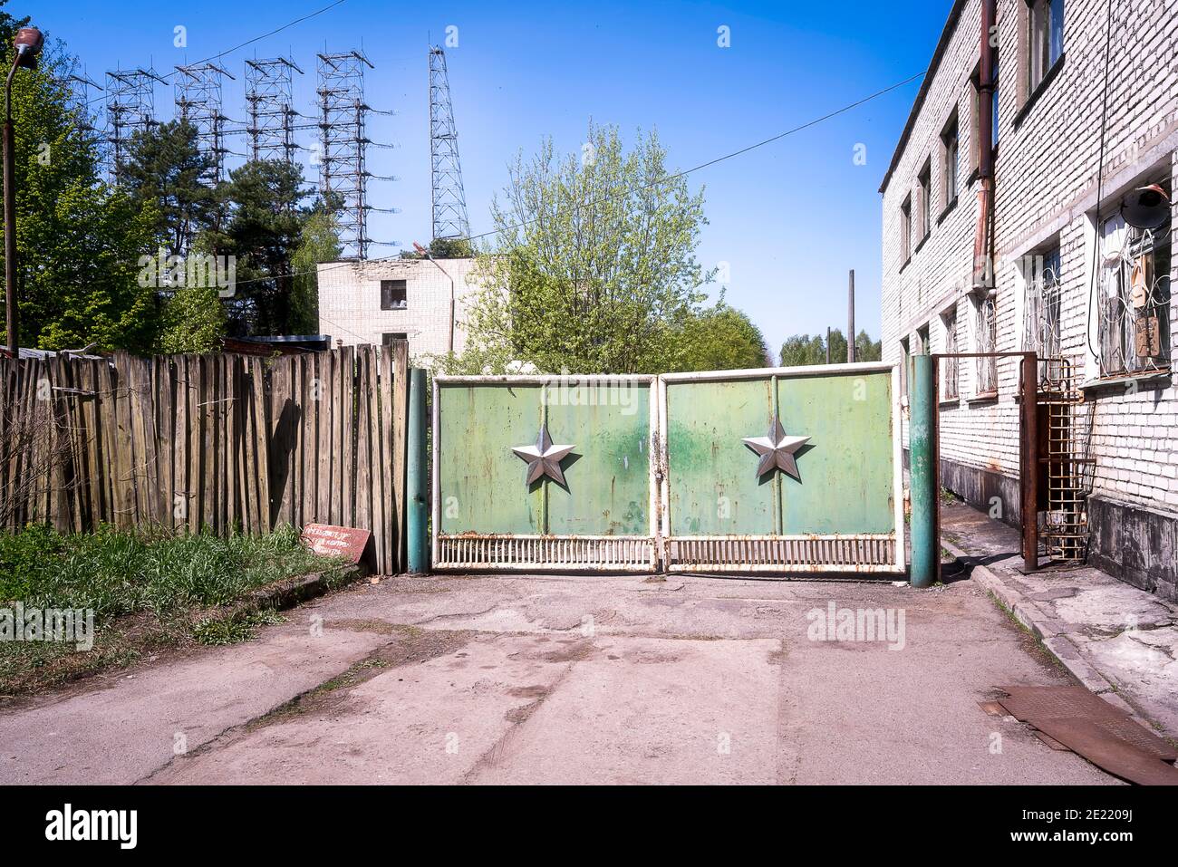Pripyat Chernobyl Ukraine Duga-3 Stock Photo - Alamy
