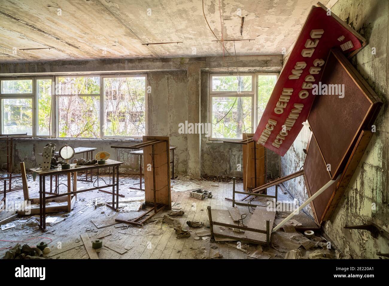 Pripyat chernobyl ukraine hi-res stock photography and images - Alamy