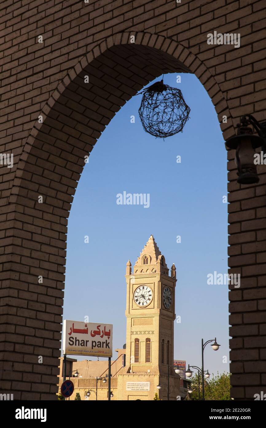 Iraq, Kurdistan, Erbil. Clock tower in Shar Park Stock Photo - Alamy