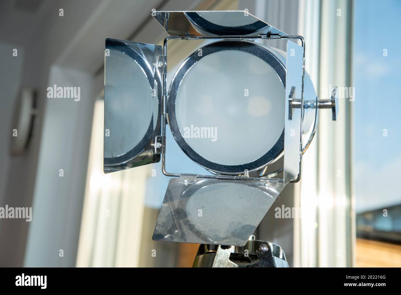modern spotlight in silver industrial design Stock Photo - Alamy