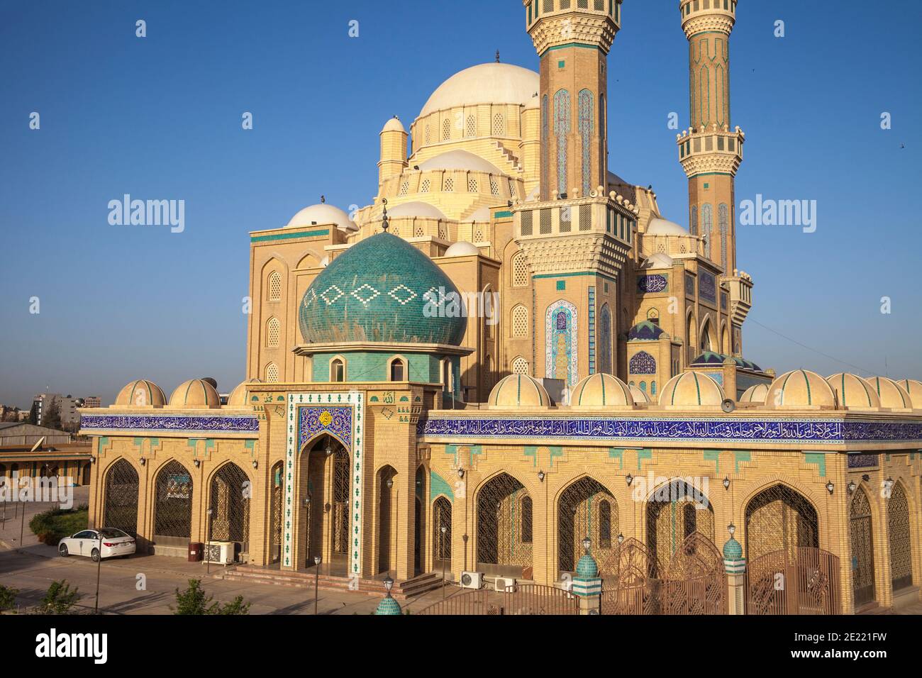 Erbil mosque hi-res stock photography and images - Alamy