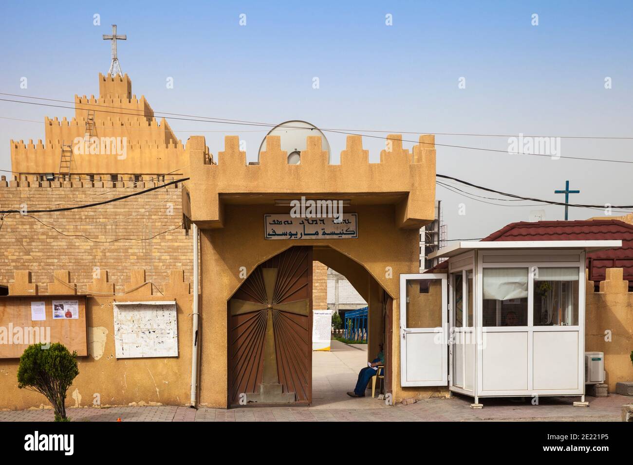 Erbil iraq church hi-res stock photography and images - Alamy
