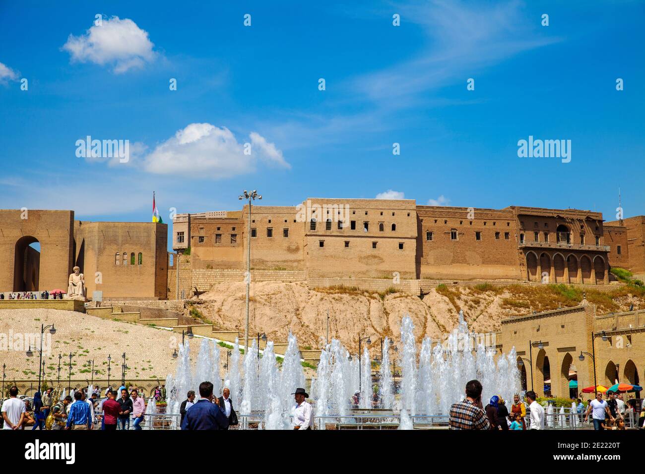 Iraq, Kurdistan, Erbil, Fountians in Shar park, below The Citadel Stock ...