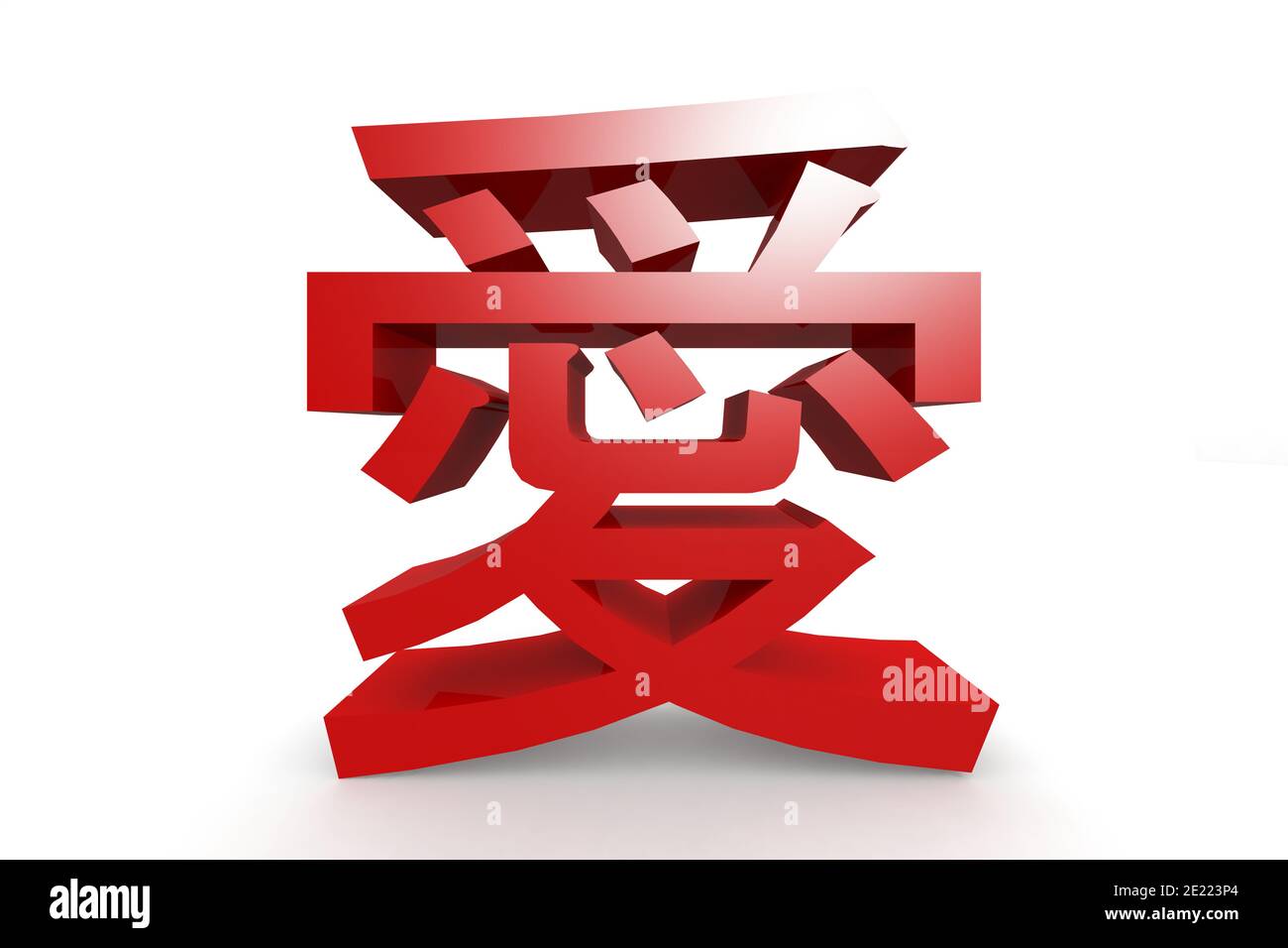 3D rendering of a Chinese red character of love - romantic concept ...