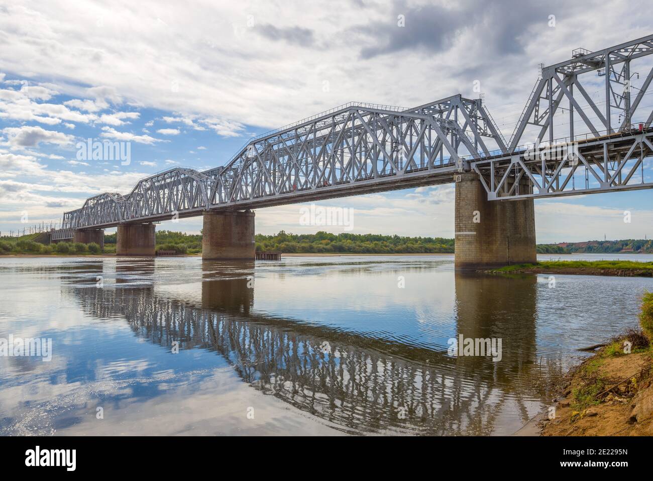Kirov oblast landscape hi-res stock photography and images - Alamy