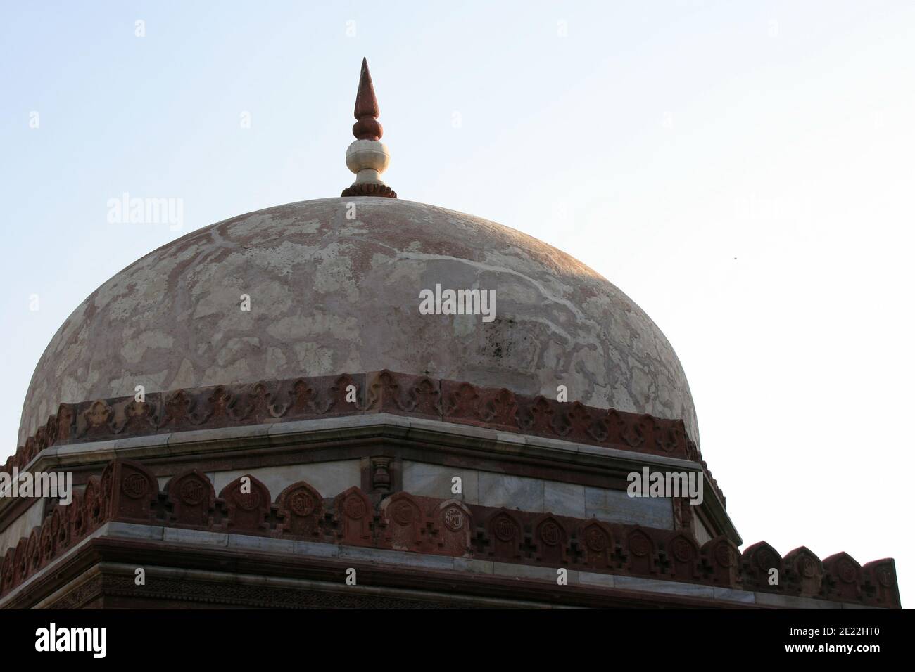 muslim buildings (qutb minar) in new delhi (india Stock Photo - Alamy