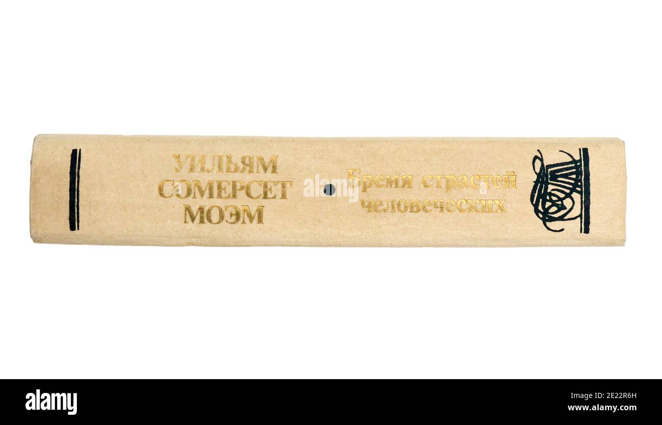 Somerset maugham book hi-res stock photography and images - Alamy