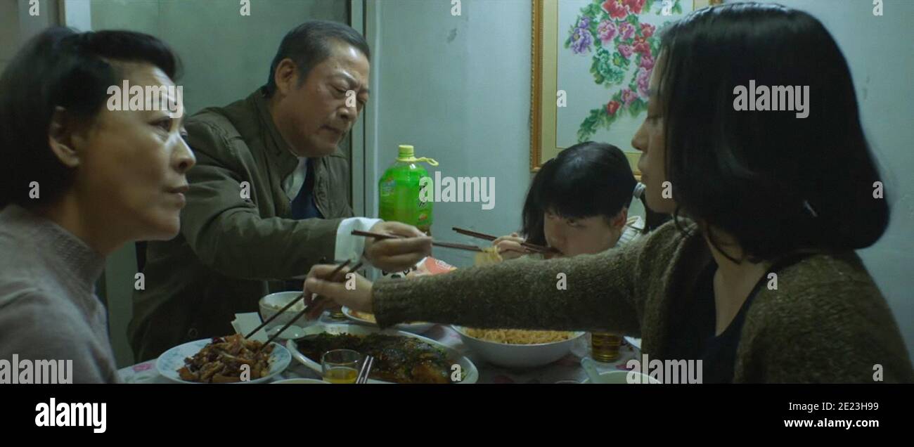 SPRING TIDE, (aka CHUN CHAO), from left: Elaine JIN, LI Wenbo, QU Junxi ...