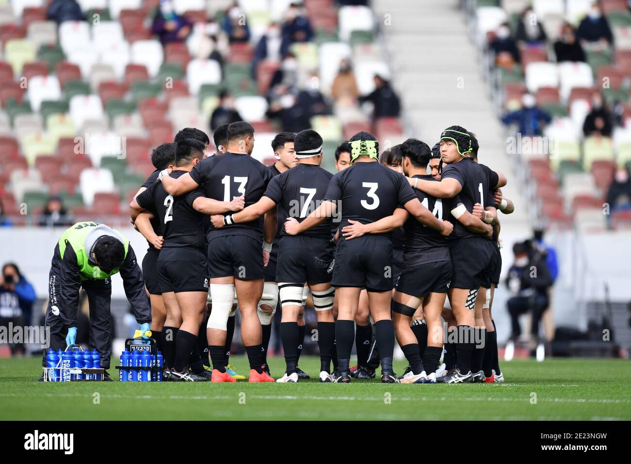Tokyo, Japan. Credit: MATSUO. 11th Jan, 2021. Tenri University team ...