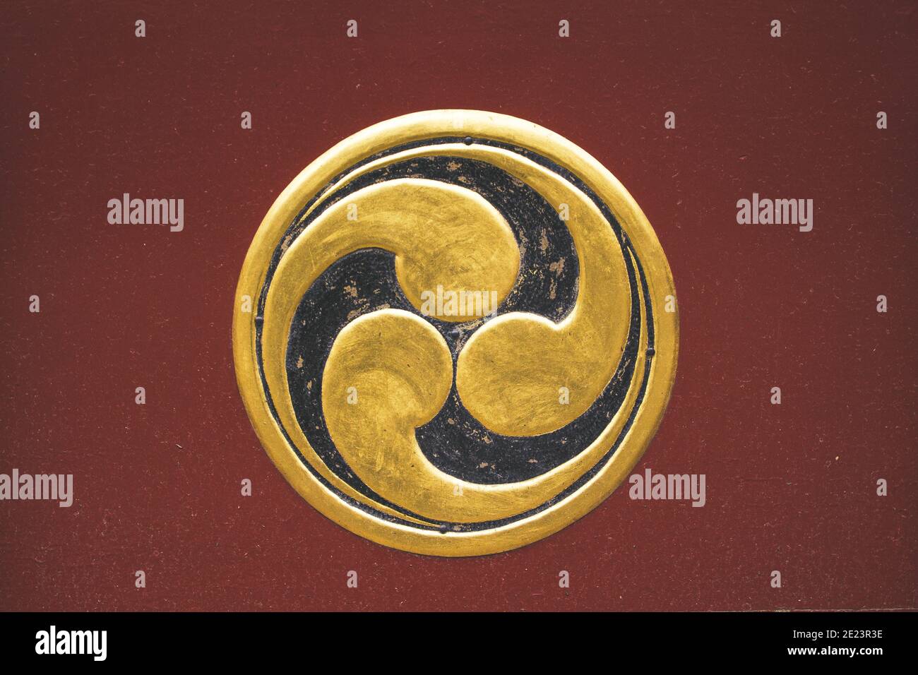 Japanese sign at nikko hi-res stock photography and images - Alamy