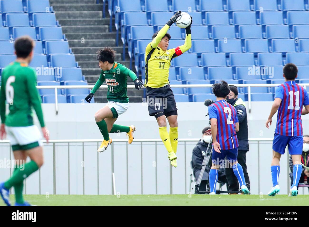Saitama, Japan. 11th Jan, 2021. (L-R) Sota Fujimori (), Takumi Kumakura ...