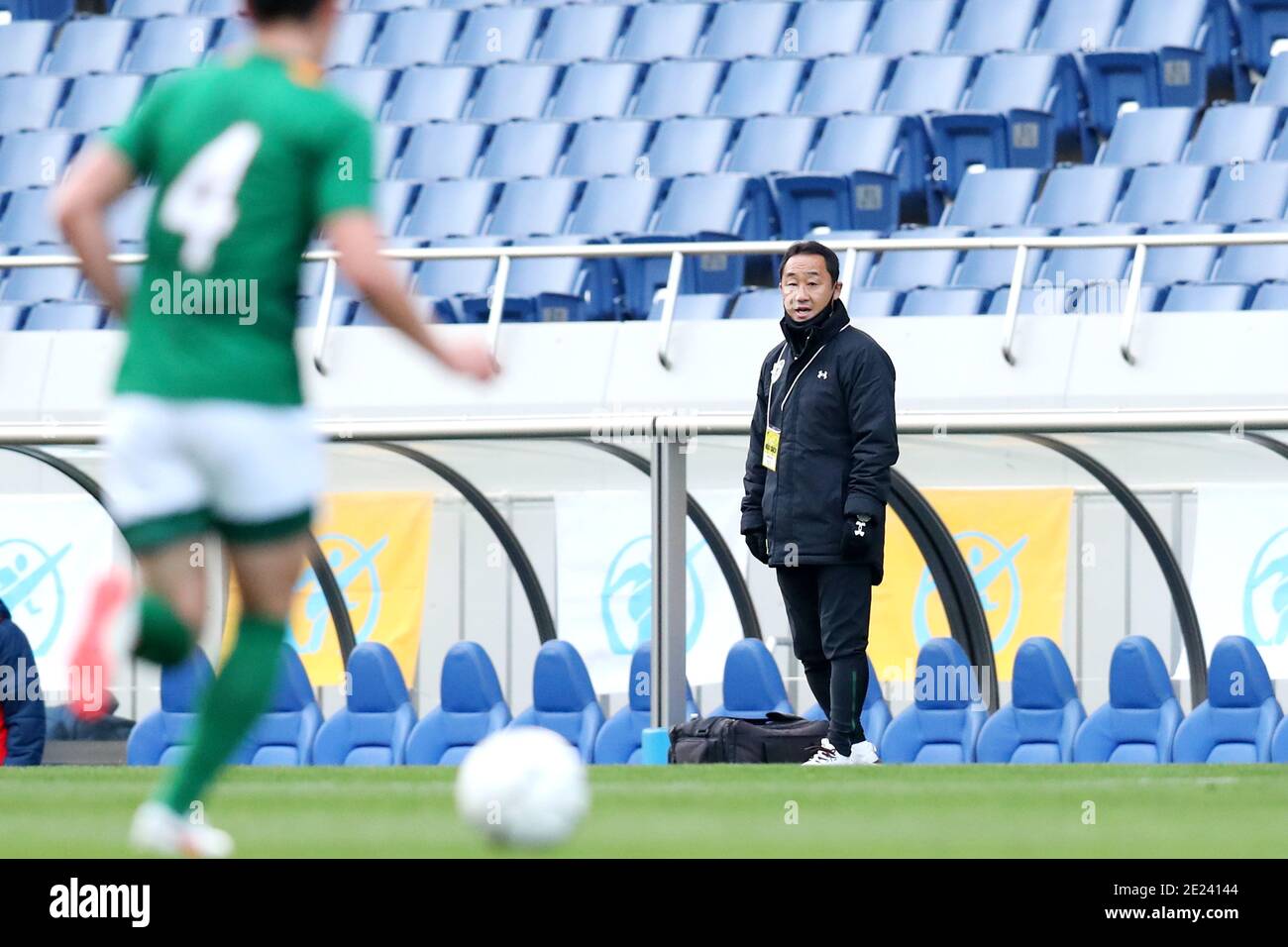 Saitama, Japan. 11th Jan, 2021. Go Kuroda () Football/Soccer : The 99th ...