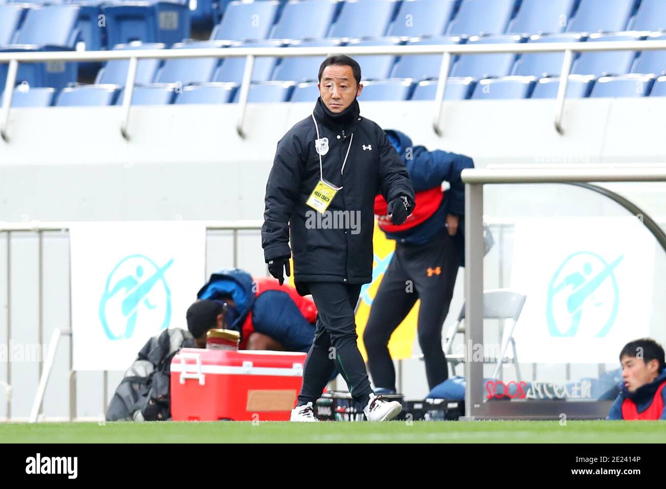 Saitama, Japan. 11th Jan, 2021. Go Kuroda () Football/Soccer : The 99th ...