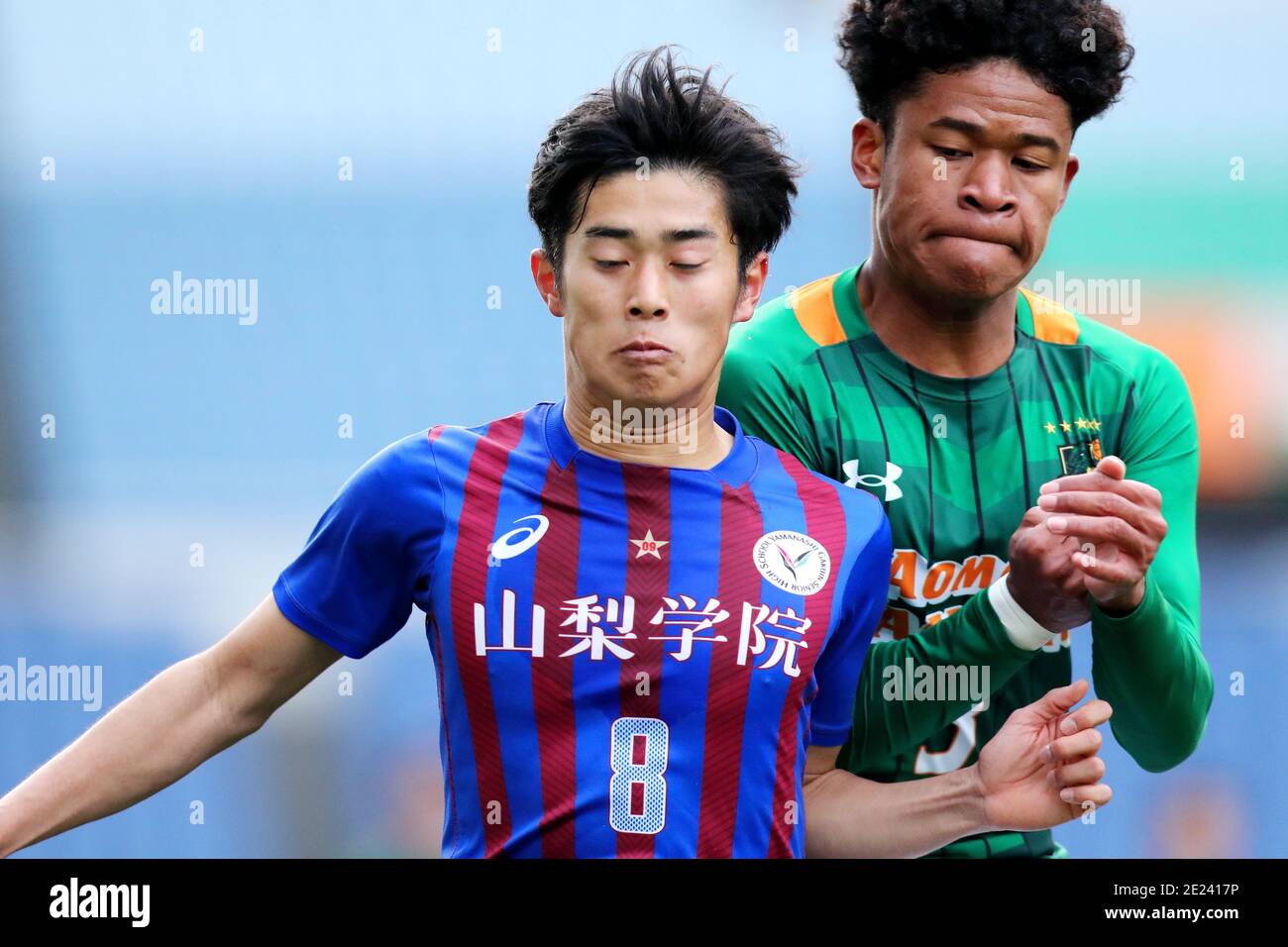 Saitama, Japan. 11th Jan, 2021. (L-R) Sota Arai (), Paul Bismarck Tabinass () Football/Soccer ...