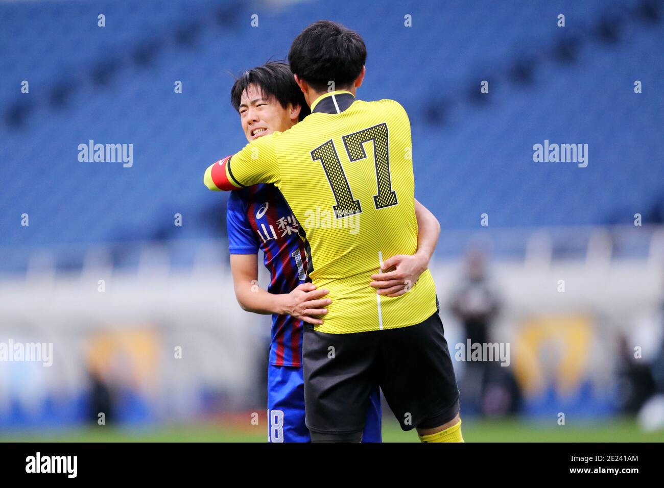 Saitama, Japan. 11th Jan, 2021. (L-R) Takezen Yamaguchi, Takumi ...