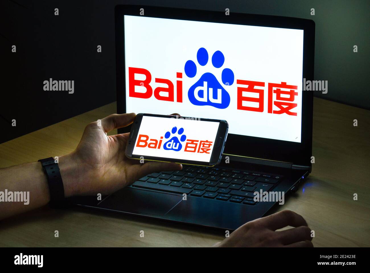Bai logo hi-res stock photography and images - Alamy