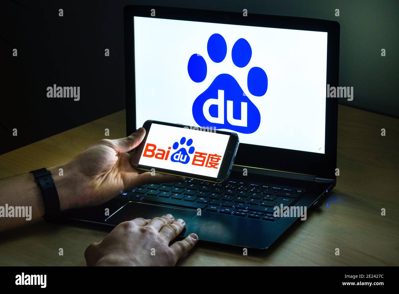 Bai logo hi-res stock photography and images - Alamy