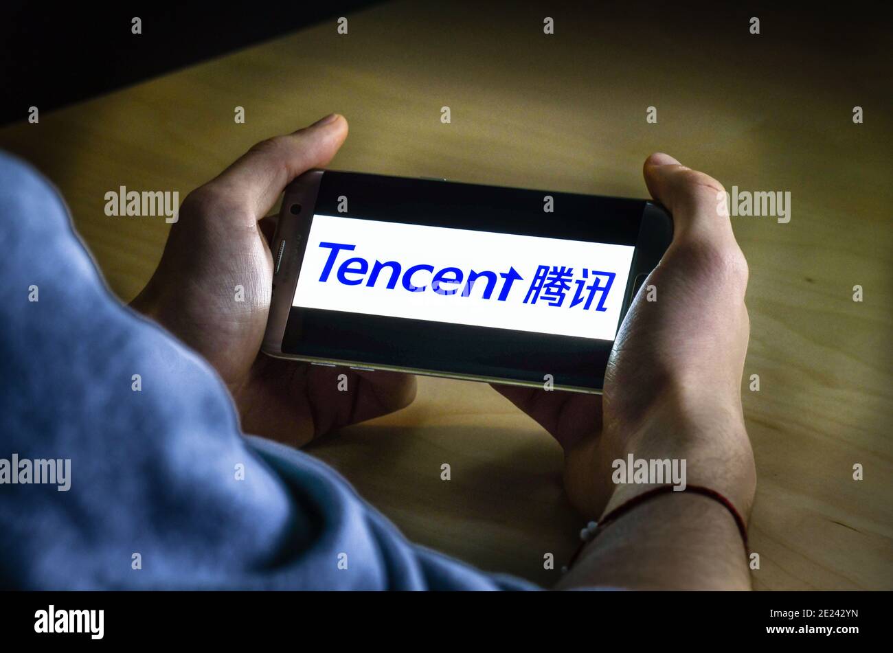 Logo tencent hi-res stock photography and images - Alamy
