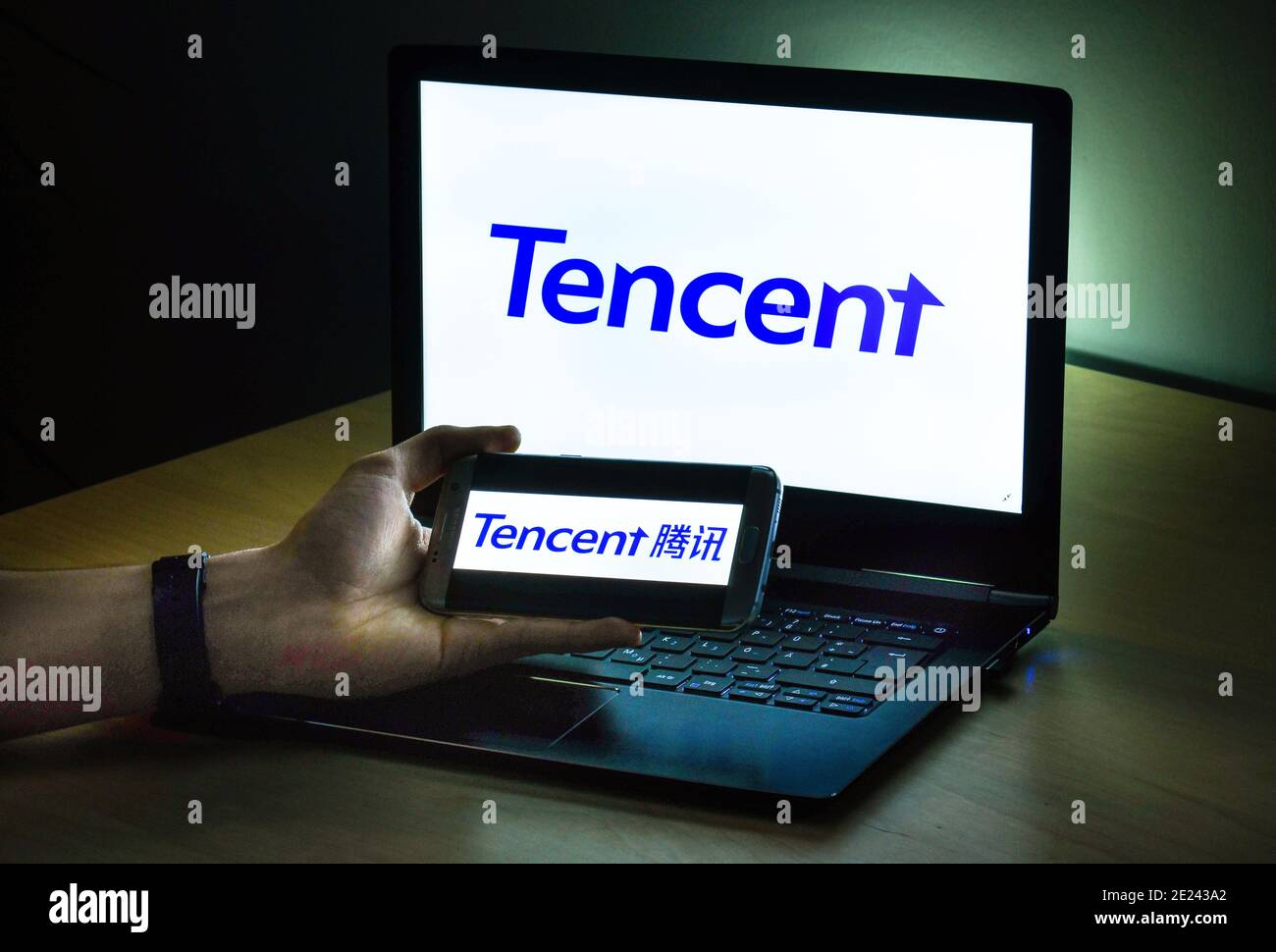 Logo tencent hi-res stock photography and images - Alamy